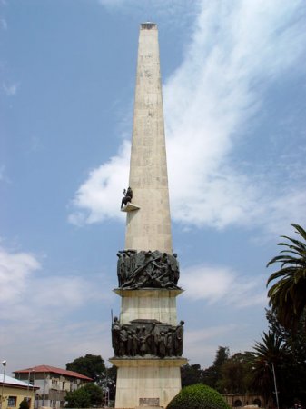 Gallery | Yekatit 12 statue