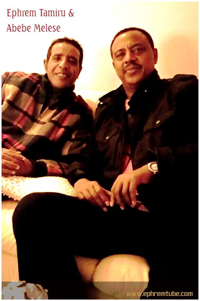 Media Library | Abebe Meles vs Ephrem Tamiru