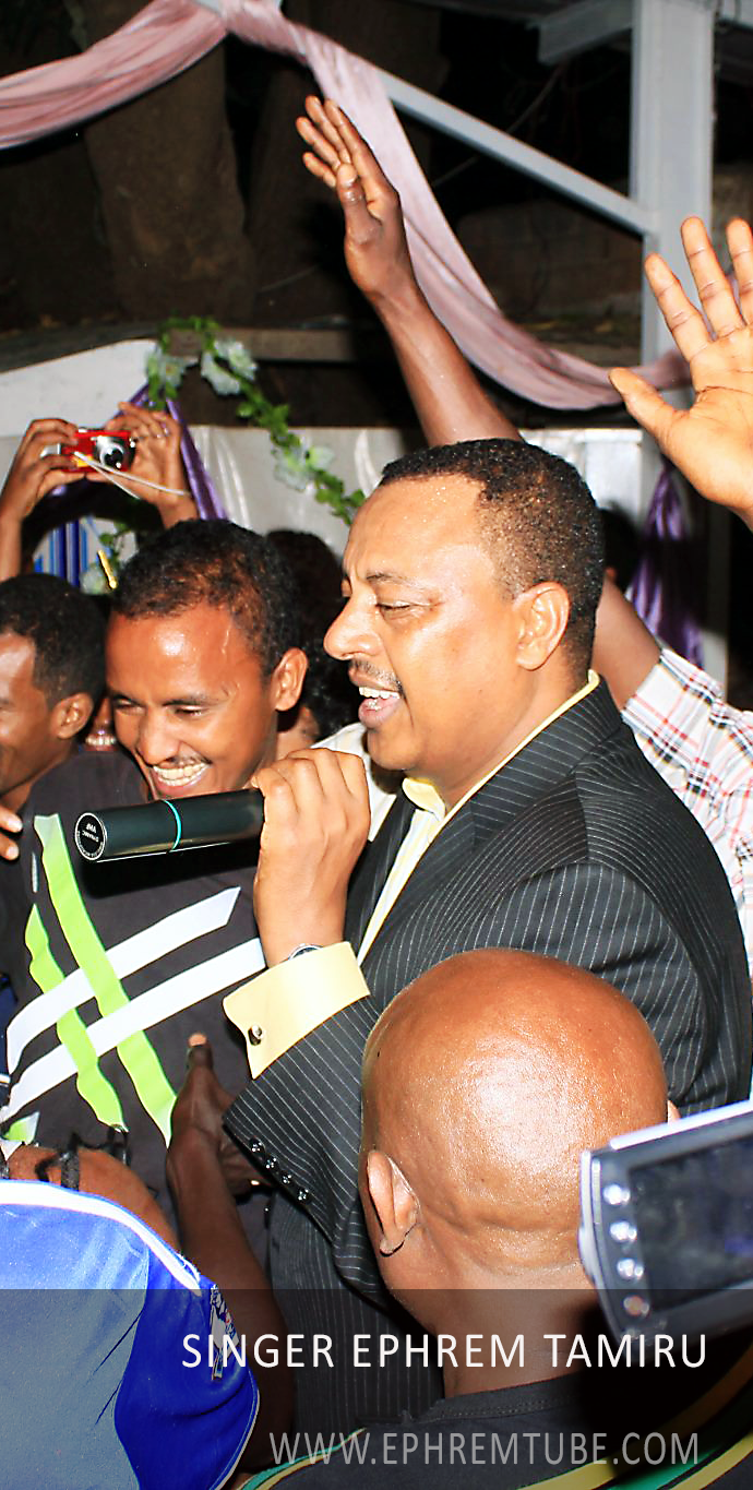 Media Library | Ephrem Tamiru #03