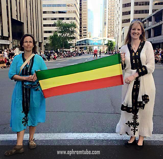 Media Library | ethiopian-flag