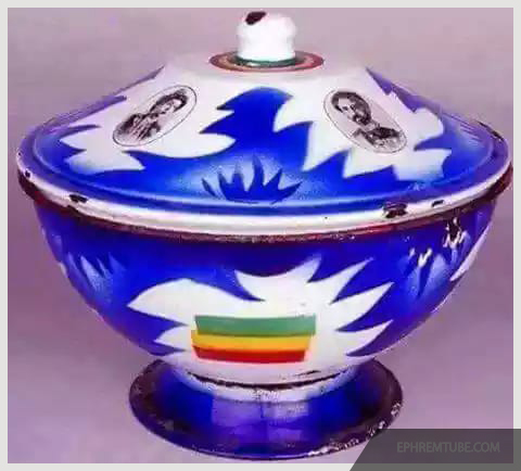 Media Library | Tizita Ethiopia